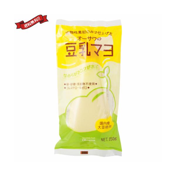 【免責事項】※記載の賞味期限は製造日からの日数です。実際の期日についてはお問い合わせください。※自社サイトと在庫を共有しているためタイミングによっては欠品、お取り寄せ、キャンセルとなる場合がございます。※商品リニューアル等により、パッケージ...