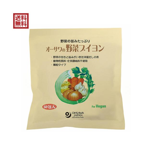 【免責事項】※記載の賞味期限は製造日からの日数です。実際の期日についてはお問い合わせください。※自社サイトと在庫を共有しているためタイミングによっては欠品、お取り寄せ、キャンセルとなる場合がございます。※商品リニューアル等により、パッケージ...