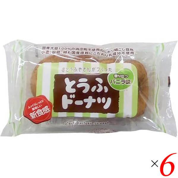【免責事項】※記載の賞味期限は製造日からの日数です。実際の期日についてはお問い合わせください。※自社サイトと在庫を共有しているためタイミングによっては欠品、お取り寄せ、キャンセルとなる場合がございます。※商品リニューアル等により、パッケージ...