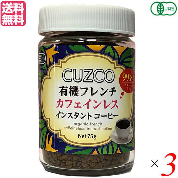 【免責事項】※記載の賞味期限は製造日からの日数です。実際の期日についてはお問い合わせください。※自社サイトと在庫を共有しているためタイミングによっては欠品、お取り寄せ、キャンセルとなる場合がございます。※商品リニューアル等により、パッケージ...