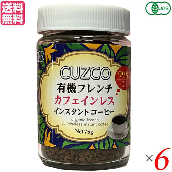 【免責事項】※記載の賞味期限は製造日からの日数です。実際の期日についてはお問い合わせください。※自社サイトと在庫を共有しているためタイミングによっては欠品、お取り寄せ、キャンセルとなる場合がございます。※商品リニューアル等により、パッケージ...