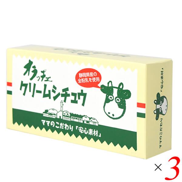 【免責事項】※記載の賞味期限は製造日からの日数です。実際の期日についてはお問い合わせください。※自社サイトと在庫を共有しているためタイミングによっては欠品、お取り寄せ、キャンセルとなる場合がございます。※商品リニューアル等により、パッケージ...