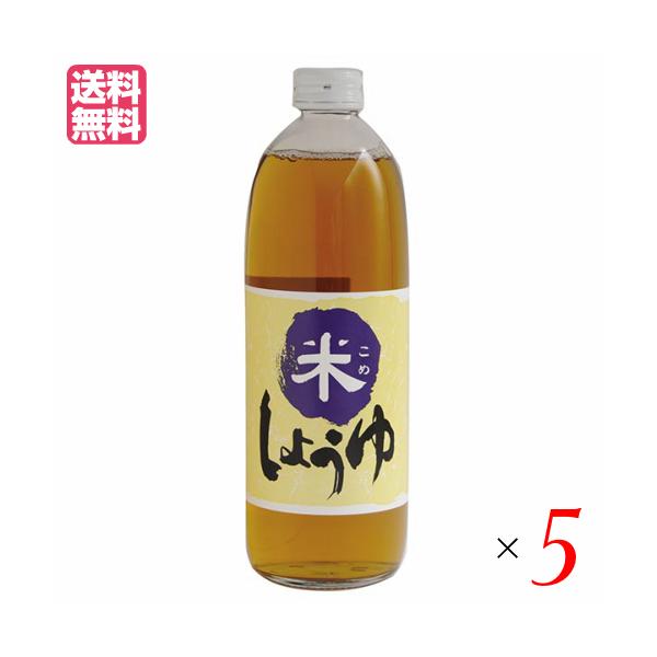 【免責事項】※記載の賞味期限は製造日からの日数です。実際の期日についてはお問い合わせください。※自社サイトと在庫を共有しているためタイミングによっては欠品、お取り寄せ、キャンセルとなる場合がございます。※商品リニューアル等により、パッケージ...