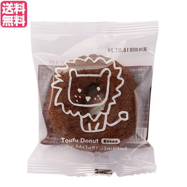 【免責事項】※記載の賞味期限は製造日からの日数です。実際の期日についてはお問い合わせください。※自社サイトと在庫を共有しているためタイミングによっては欠品、お取り寄せ、キャンセルとなる場合がございます。※商品リニューアル等により、パッケージ...