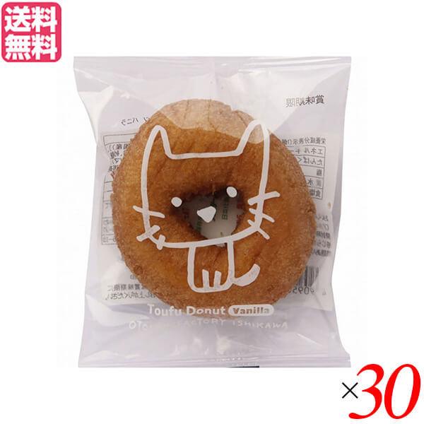 【免責事項】※記載の賞味期限は製造日からの日数です。実際の期日についてはお問い合わせください。※自社サイトと在庫を共有しているためタイミングによっては欠品、お取り寄せ、キャンセルとなる場合がございます。※商品リニューアル等により、パッケージ...