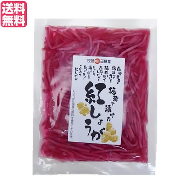 【免責事項】※記載の賞味期限は製造日からの日数です。実際の期日についてはお問い合わせください。※自社サイトと在庫を共有しているためタイミングによっては欠品、お取り寄せ、キャンセルとなる場合がございます。※商品リニューアル等により、パッケージ...