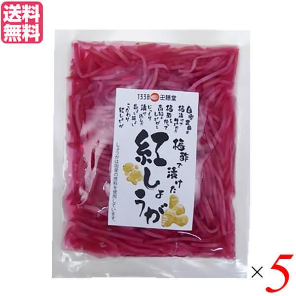 【免責事項】※記載の賞味期限は製造日からの日数です。実際の期日についてはお問い合わせください。※自社サイトと在庫を共有しているためタイミングによっては欠品、お取り寄せ、キャンセルとなる場合がございます。※商品リニューアル等により、パッケージ...