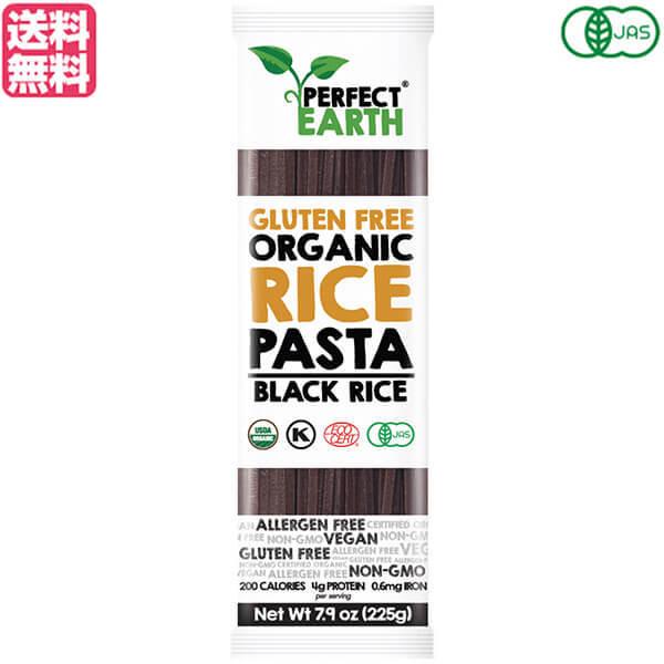 【免責事項】※記載の賞味期限は製造日からの日数です。実際の期日についてはお問い合わせください。※自社サイトと在庫を共有しているためタイミングによっては欠品、お取り寄せ、キャンセルとなる場合がございます。※商品リニューアル等により、パッケージ...