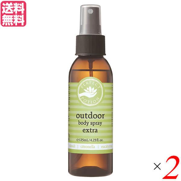 【免責事項】※記載の賞味期限は製造日からの日数です。実際の期日についてはお問い合わせください。※自社サイトと在庫を共有しているためタイミングによっては欠品、お取り寄せ、キャンセルとなる場合がございます。※商品リニューアル等により、パッケージ...