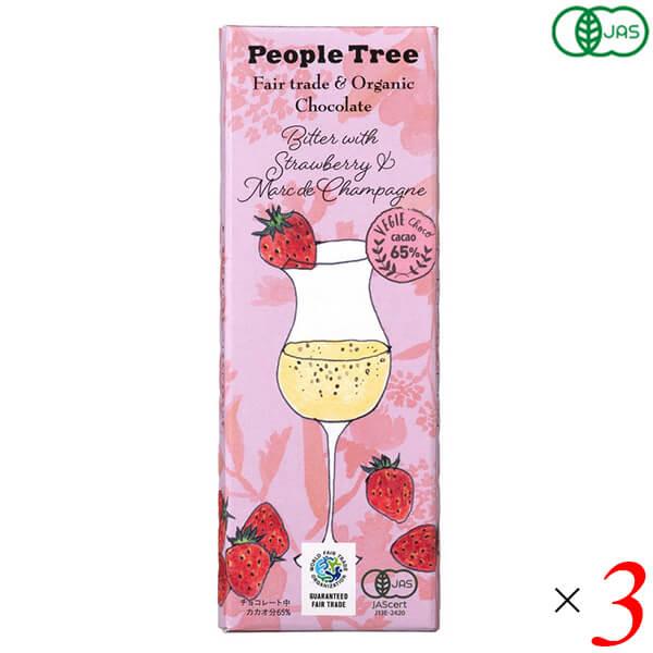 【免責事項】※記載の賞味期限は製造日からの日数です。実際の期日についてはお問い合わせください。※自社サイトと在庫を共有しているためタイミングによっては欠品、お取り寄せ、キャンセルとなる場合がございます。※商品リニューアル等により、パッケージ...