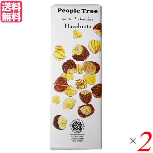 【免責事項】※記載の賞味期限は製造日からの日数です。実際の期日についてはお問い合わせください。※自社サイトと在庫を共有しているためタイミングによっては欠品、お取り寄せ、キャンセルとなる場合がございます。※商品リニューアル等により、パッケージ...