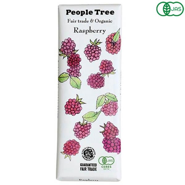 【免責事項】※記載の賞味期限は製造日からの日数です。実際の期日についてはお問い合わせください。※自社サイトと在庫を共有しているためタイミングによっては欠品、お取り寄せ、キャンセルとなる場合がございます。※商品リニューアル等により、パッケージ...