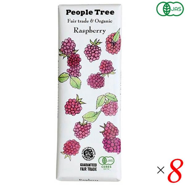 【免責事項】※記載の賞味期限は製造日からの日数です。実際の期日についてはお問い合わせください。※自社サイトと在庫を共有しているためタイミングによっては欠品、お取り寄せ、キャンセルとなる場合がございます。※商品リニューアル等により、パッケージ...