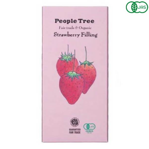 【免責事項】※記載の賞味期限は製造日からの日数です。実際の期日についてはお問い合わせください。※自社サイトと在庫を共有しているためタイミングによっては欠品、お取り寄せ、キャンセルとなる場合がございます。※商品リニューアル等により、パッケージ...