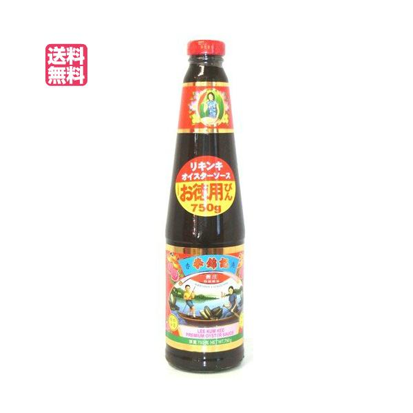 【免責事項】※記載の賞味期限は製造日からの日数です。実際の期日についてはお問い合わせください。※自社サイトと在庫を共有しているためタイミングによっては欠品、お取り寄せ、キャンセルとなる場合がございます。※商品リニューアル等により、パッケージ...