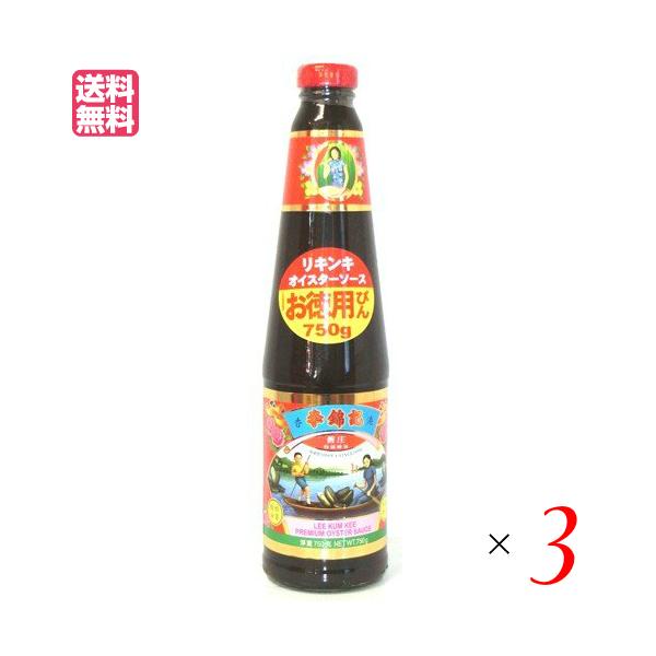 【免責事項】※記載の賞味期限は製造日からの日数です。実際の期日についてはお問い合わせください。※自社サイトと在庫を共有しているためタイミングによっては欠品、お取り寄せ、キャンセルとなる場合がございます。※商品リニューアル等により、パッケージ...