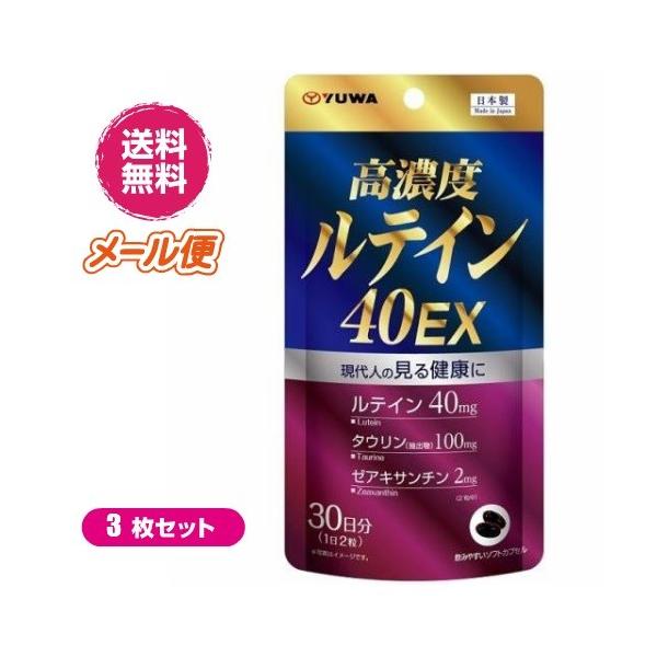 【免責事項】※記載の賞味期限は製造日からの日数です。実際の期日についてはお問い合わせください。※自社サイトと在庫を共有しているためタイミングによっては欠品、お取り寄せ、キャンセルとなる場合がございます。※商品リニューアル等により、パッケージ...