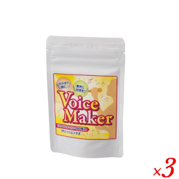 【免責事項】※記載の賞味期限は製造日からの日数です。実際の期日についてはお問い合わせください。※自社サイトと在庫を共有しているためタイミングによっては欠品、お取り寄せ、キャンセルとなる場合がございます。※商品リニューアル等により、パッケージ...