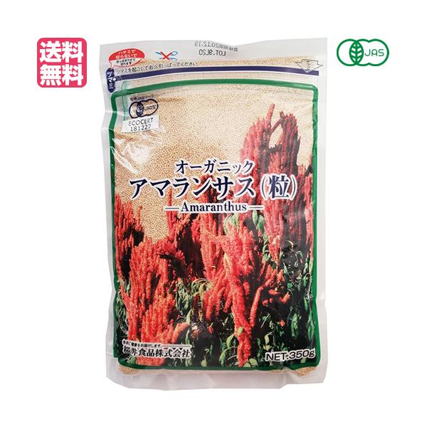 【免責事項】※記載の賞味期限は製造日からの日数です。実際の期日についてはお問い合わせください。※自社サイトと在庫を共有しているためタイミングによっては欠品、お取り寄せ、キャンセルとなる場合がございます。※商品リニューアル等により、パッケージ...