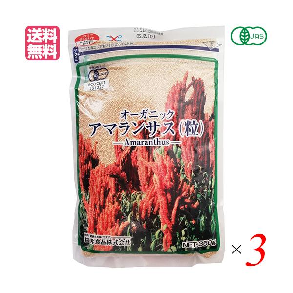 【免責事項】※記載の賞味期限は製造日からの日数です。実際の期日についてはお問い合わせください。※自社サイトと在庫を共有しているためタイミングによっては欠品、お取り寄せ、キャンセルとなる場合がございます。※商品リニューアル等により、パッケージ...