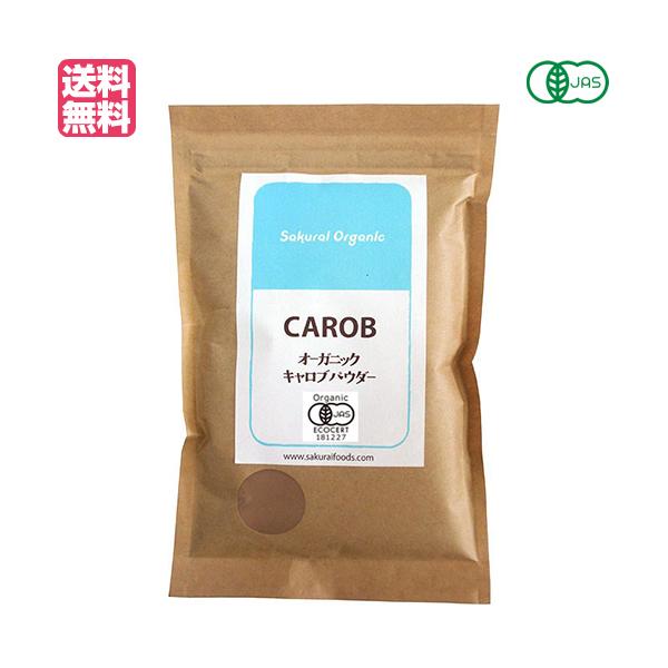 【免責事項】※記載の賞味期限は製造日からの日数です。実際の期日についてはお問い合わせください。※自社サイトと在庫を共有しているためタイミングによっては欠品、お取り寄せ、キャンセルとなる場合がございます。※商品リニューアル等により、パッケージ...