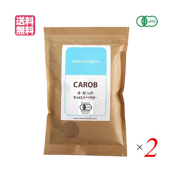 【免責事項】※記載の賞味期限は製造日からの日数です。実際の期日についてはお問い合わせください。※自社サイトと在庫を共有しているためタイミングによっては欠品、お取り寄せ、キャンセルとなる場合がございます。※商品リニューアル等により、パッケージ...