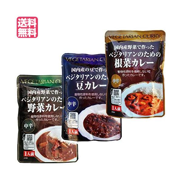 【免責事項】※記載の賞味期限は製造日からの日数です。実際の期日についてはお問い合わせください。※自社サイトと在庫を共有しているためタイミングによっては欠品、お取り寄せ、キャンセルとなる場合がございます。※商品リニューアル等により、パッケージ...