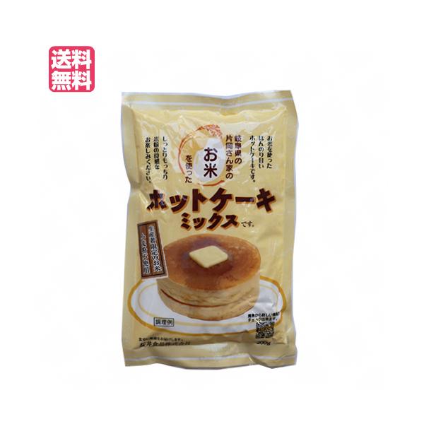 【免責事項】※記載の賞味期限は製造日からの日数です。実際の期日についてはお問い合わせください。※自社サイトと在庫を共有しているためタイミングによっては欠品、お取り寄せ、キャンセルとなる場合がございます。※商品リニューアル等により、パッケージ...