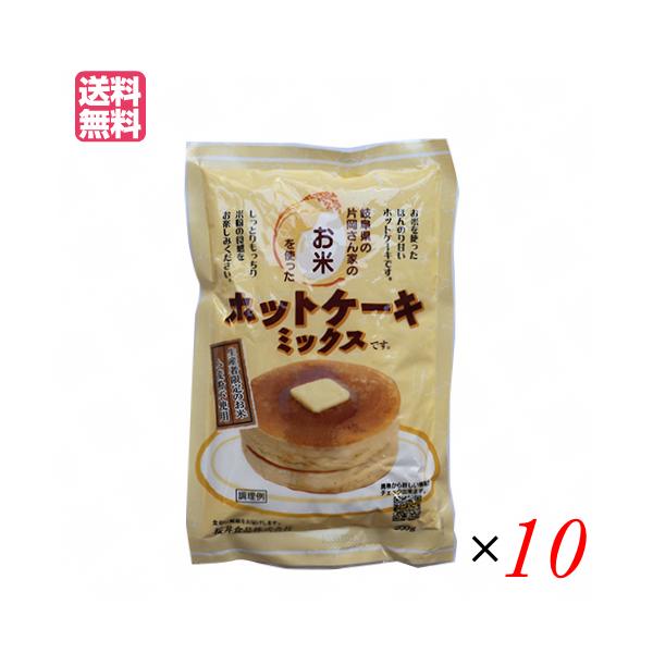 【免責事項】※記載の賞味期限は製造日からの日数です。実際の期日についてはお問い合わせください。※自社サイトと在庫を共有しているためタイミングによっては欠品、お取り寄せ、キャンセルとなる場合がございます。※商品リニューアル等により、パッケージ...