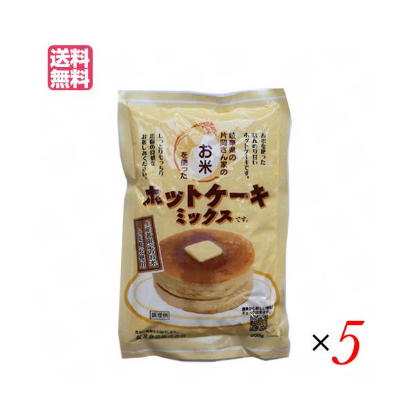 【免責事項】※記載の賞味期限は製造日からの日数です。実際の期日についてはお問い合わせください。※自社サイトと在庫を共有しているためタイミングによっては欠品、お取り寄せ、キャンセルとなる場合がございます。※商品リニューアル等により、パッケージ...