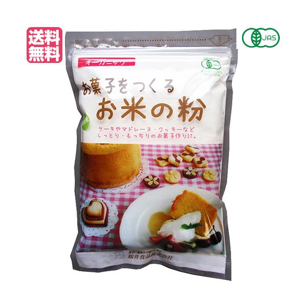 【免責事項】※記載の賞味期限は製造日からの日数です。実際の期日についてはお問い合わせください。※自社サイトと在庫を共有しているためタイミングによっては欠品、お取り寄せ、キャンセルとなる場合がございます。※商品リニューアル等により、パッケージ...