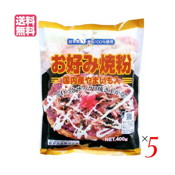 【免責事項】※記載の賞味期限は製造日からの日数です。実際の期日についてはお問い合わせください。※自社サイトと在庫を共有しているためタイミングによっては欠品、お取り寄せ、キャンセルとなる場合がございます。※商品リニューアル等により、パッケージ...