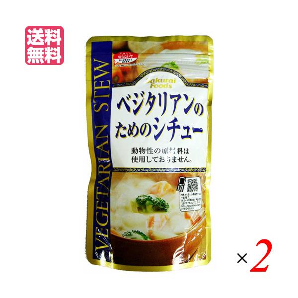 【免責事項】※記載の賞味期限は製造日からの日数です。実際の期日についてはお問い合わせください。※自社サイトと在庫を共有しているためタイミングによっては欠品、お取り寄せ、キャンセルとなる場合がございます。※商品リニューアル等により、パッケージ...