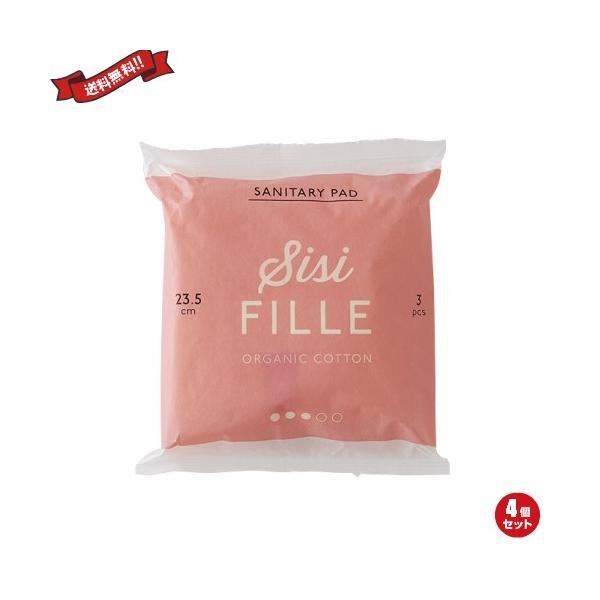 【免責事項】※記載の賞味期限は製造日からの日数です。実際の期日についてはお問い合わせください。※自社サイトと在庫を共有しているためタイミングによっては欠品、お取り寄せ、キャンセルとなる場合がございます。※商品リニューアル等により、パッケージ...