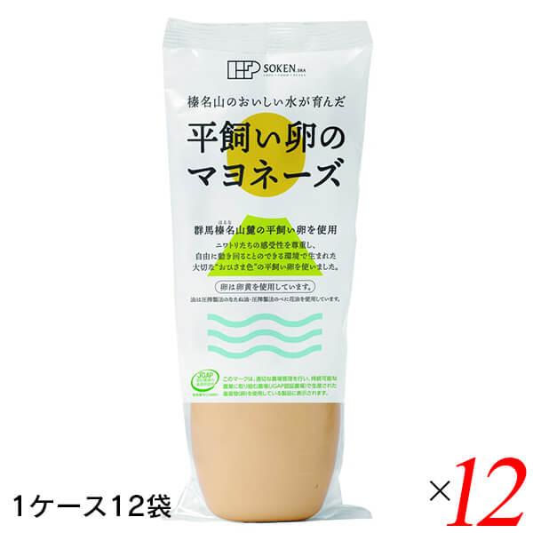 【免責事項】※記載の賞味期限は製造日からの日数です。実際の期日についてはお問い合わせください。※自社サイトと在庫を共有しているためタイミングによっては欠品、お取り寄せ、キャンセルとなる場合がございます。※商品リニューアル等により、パッケージ...