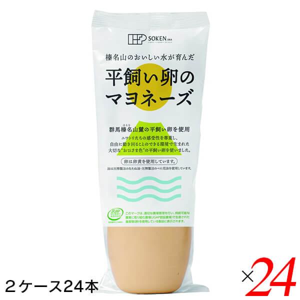 【免責事項】※記載の賞味期限は製造日からの日数です。実際の期日についてはお問い合わせください。※自社サイトと在庫を共有しているためタイミングによっては欠品、お取り寄せ、キャンセルとなる場合がございます。※商品リニューアル等により、パッケージ...