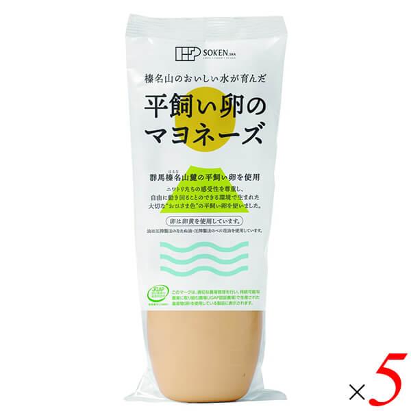 【免責事項】※記載の賞味期限は製造日からの日数です。実際の期日についてはお問い合わせください。※自社サイトと在庫を共有しているためタイミングによっては欠品、お取り寄せ、キャンセルとなる場合がございます。※商品リニューアル等により、パッケージ...