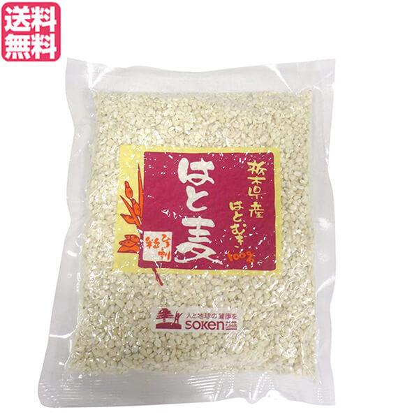 【免責事項】※記載の賞味期限は製造日からの日数です。実際の期日についてはお問い合わせください。※自社サイトと在庫を共有しているためタイミングによっては欠品、お取り寄せ、キャンセルとなる場合がございます。※商品リニューアル等により、パッケージ...