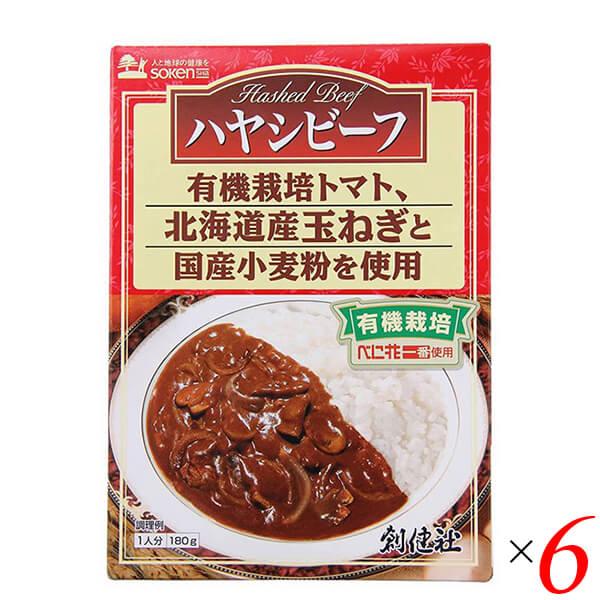 【免責事項】※記載の賞味期限は製造日からの日数です。実際の期日についてはお問い合わせください。※自社サイトと在庫を共有しているためタイミングによっては欠品、お取り寄せ、キャンセルとなる場合がございます。※商品リニューアル等により、パッケージ...