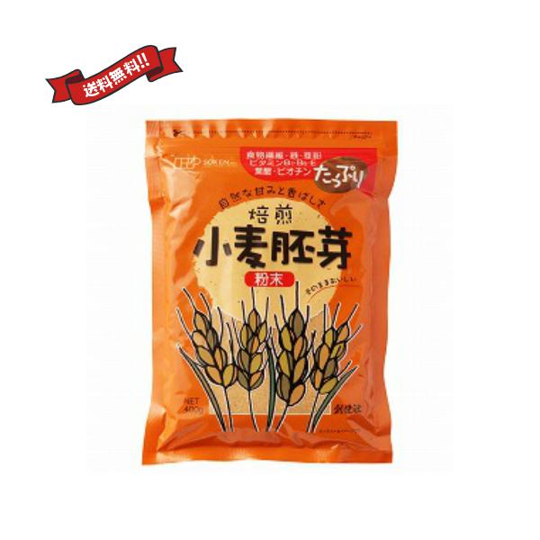 【免責事項】※記載の賞味期限は製造日からの日数です。実際の期日についてはお問い合わせください。※自社サイトと在庫を共有しているためタイミングによっては欠品、お取り寄せ、キャンセルとなる場合がございます。※商品リニューアル等により、パッケージ...