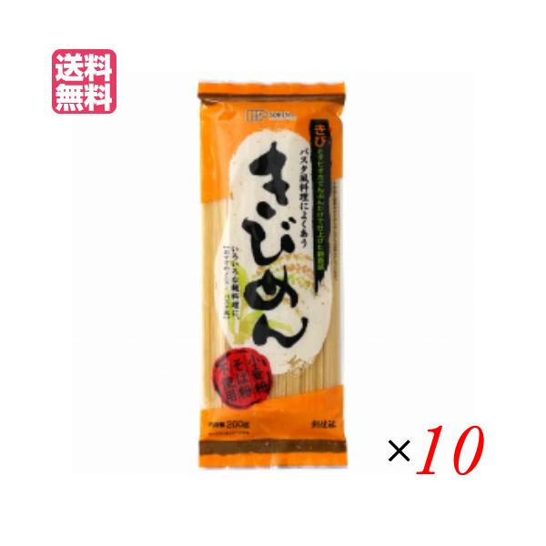 【免責事項】※記載の賞味期限は製造日からの日数です。実際の期日についてはお問い合わせください。※自社サイトと在庫を共有しているためタイミングによっては欠品、お取り寄せ、キャンセルとなる場合がございます。※商品リニューアル等により、パッケージ...