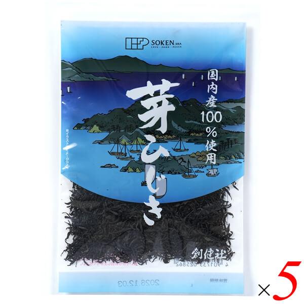 【免責事項】※記載の賞味期限は製造日からの日数です。実際の期日についてはお問い合わせください。※自社サイトと在庫を共有しているためタイミングによっては欠品、お取り寄せ、キャンセルとなる場合がございます。※商品リニューアル等により、パッケージ...