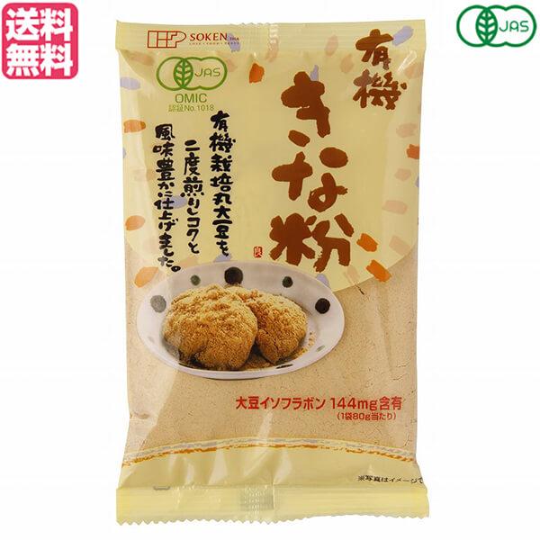 【免責事項】※記載の賞味期限は製造日からの日数です。実際の期日についてはお問い合わせください。※自社サイトと在庫を共有しているためタイミングによっては欠品、お取り寄せ、キャンセルとなる場合がございます。※商品リニューアル等により、パッケージ...