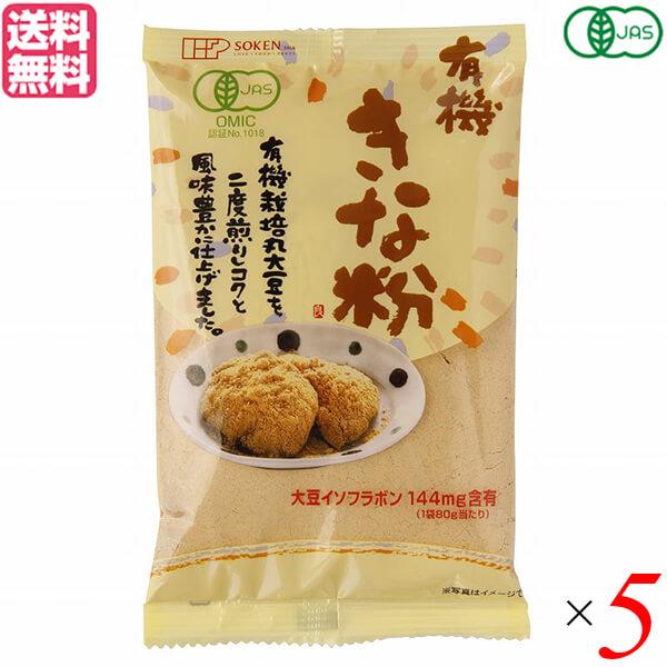 【免責事項】※記載の賞味期限は製造日からの日数です。実際の期日についてはお問い合わせください。※自社サイトと在庫を共有しているためタイミングによっては欠品、お取り寄せ、キャンセルとなる場合がございます。※商品リニューアル等により、パッケージ...