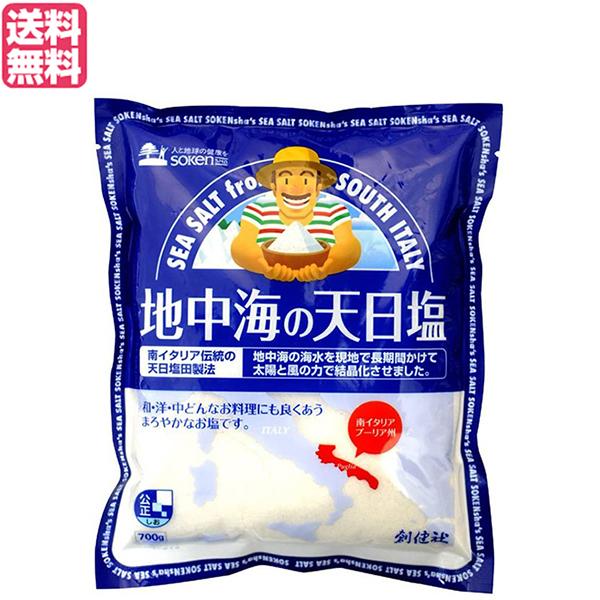 【免責事項】※記載の賞味期限は製造日からの日数です。実際の期日についてはお問い合わせください。※自社サイトと在庫を共有しているためタイミングによっては欠品、お取り寄せ、キャンセルとなる場合がございます。※商品リニューアル等により、パッケージ...