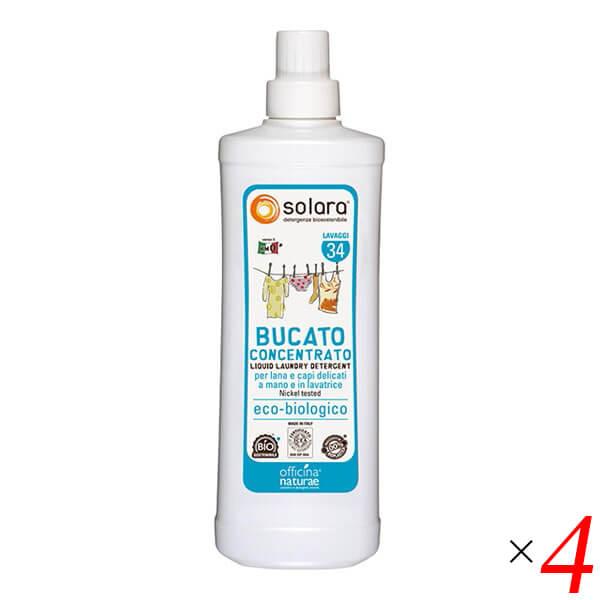 【免責事項】※記載の賞味期限は製造日からの日数です。実際の期日についてはお問い合わせください。※自社サイトと在庫を共有しているためタイミングによっては欠品、お取り寄せ、キャンセルとなる場合がございます。※商品リニューアル等により、パッケージ...