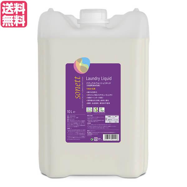 【免責事項】※記載の賞味期限は製造日からの日数です。実際の期日についてはお問い合わせください。※自社サイトと在庫を共有しているためタイミングによっては欠品、お取り寄せ、キャンセルとなる場合がございます。※商品リニューアル等により、パッケージ...
