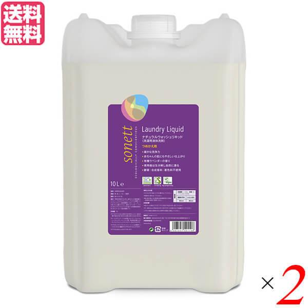 【免責事項】※記載の賞味期限は製造日からの日数です。実際の期日についてはお問い合わせください。※自社サイトと在庫を共有しているためタイミングによっては欠品、お取り寄せ、キャンセルとなる場合がございます。※商品リニューアル等により、パッケージ...