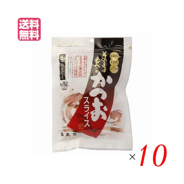 【免責事項】※記載の賞味期限は製造日からの日数です。実際の期日についてはお問い合わせください。※自社サイトと在庫を共有しているためタイミングによっては欠品、お取り寄せ、キャンセルとなる場合がございます。※商品リニューアル等により、パッケージ...