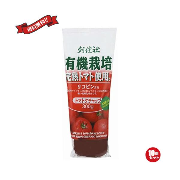【免責事項】※記載の賞味期限は製造日からの日数です。実際の期日についてはお問い合わせください。※自社サイトと在庫を共有しているためタイミングによっては欠品、お取り寄せ、キャンセルとなる場合がございます。※商品リニューアル等により、パッケージ...